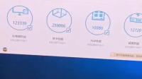 ...8G独立显示卡主机吃鸡游戏台式电脑主机DIY组装机华硕整机CPU主...