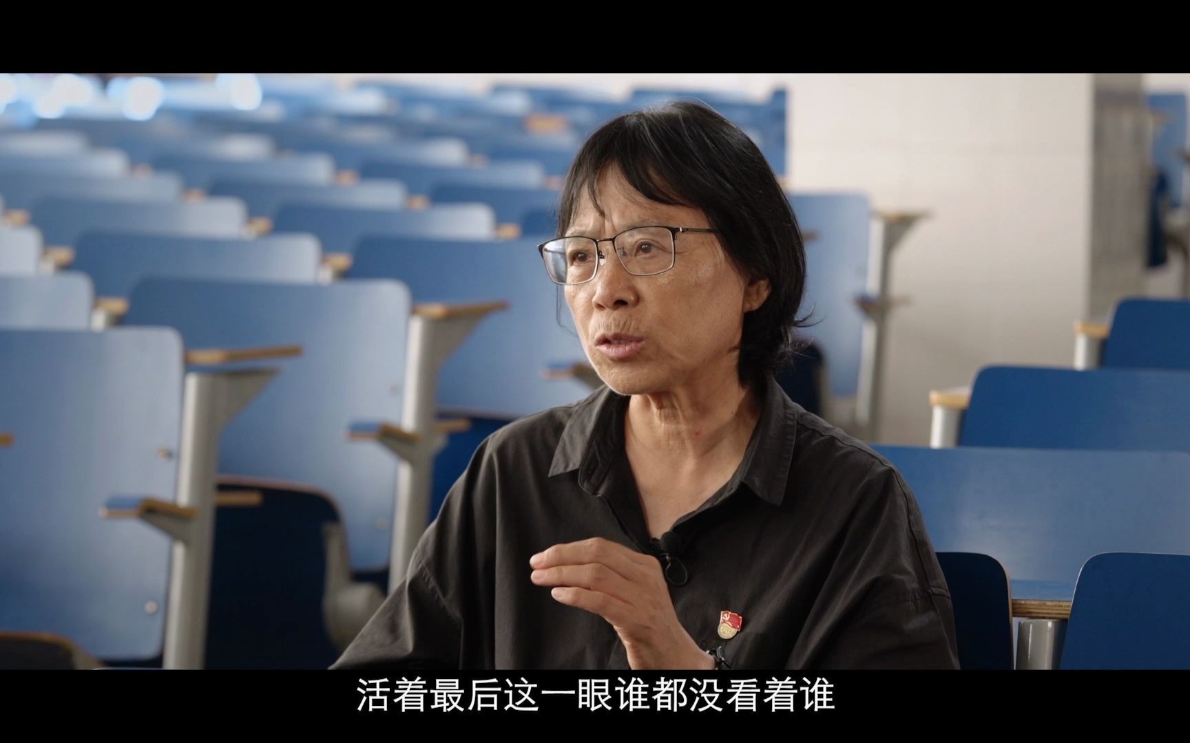 绝不能让悲剧重演!亲历因愚昧造成的悲剧事件 张桂梅决心办学