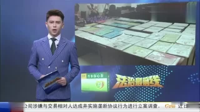 空壳公司"暴力虚开"增值税发票 涉案金额过亿元