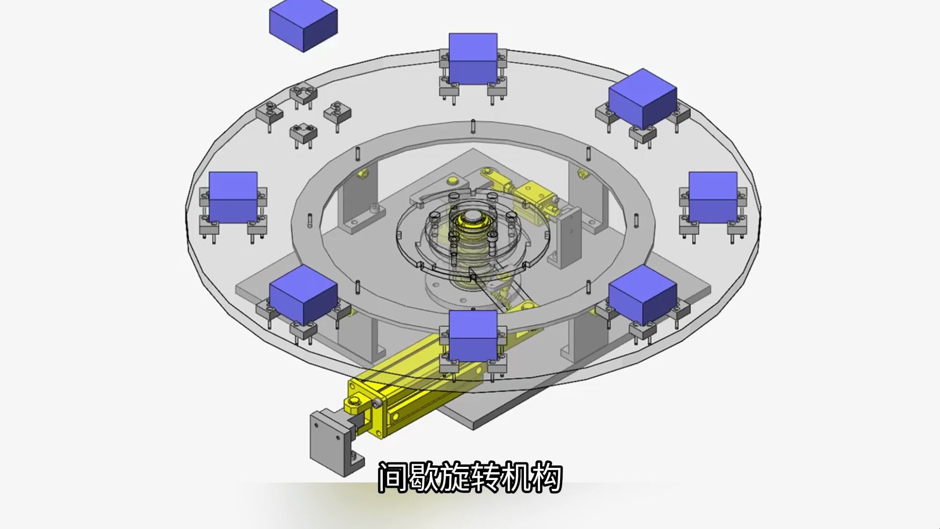 【马克拉伯】机构设计分享8