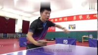 无敌乒乓-走心霸王拧!教科书式反手拧拉,解决乒乓球不出台问题