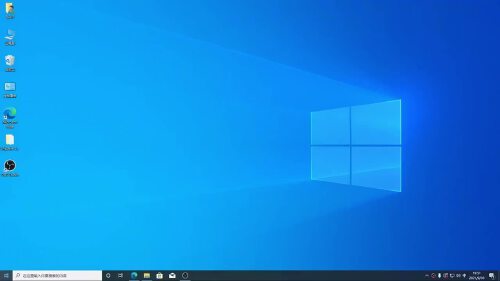 win10驱动安装及系统激活教程来了!