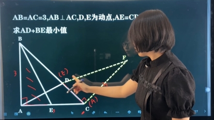 初中数学经典模型之逆等线模型