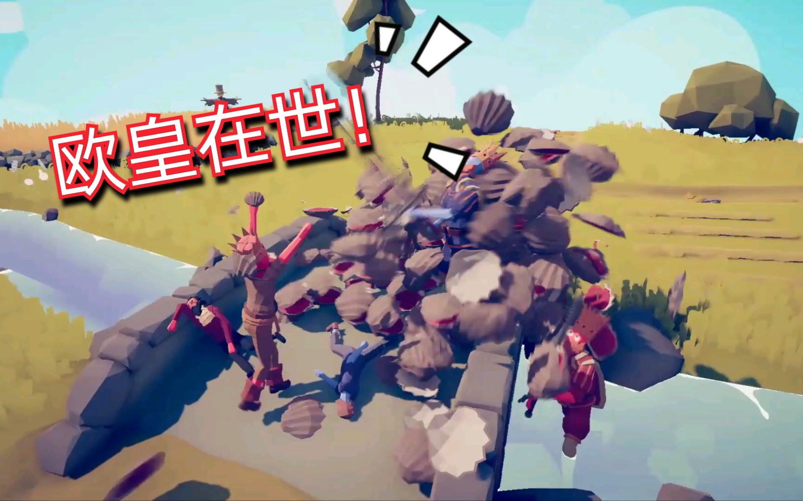 欧皇非酋随机变身1V1,这mod太好玩了,我出不去了