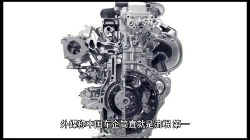 颠覆传统的中国新能源汽车