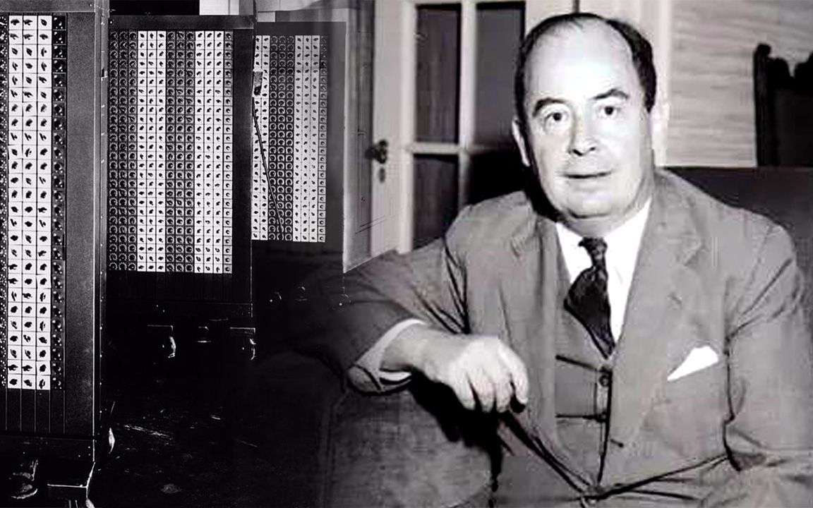 【天才简史-冯诺依曼】冯诺依曼,一个估计找上帝买了挂的男人!