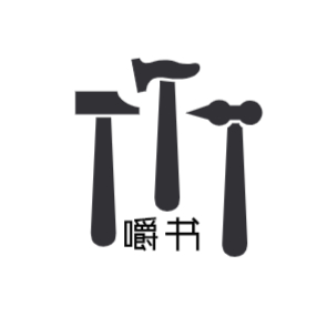 嚼书匠 
