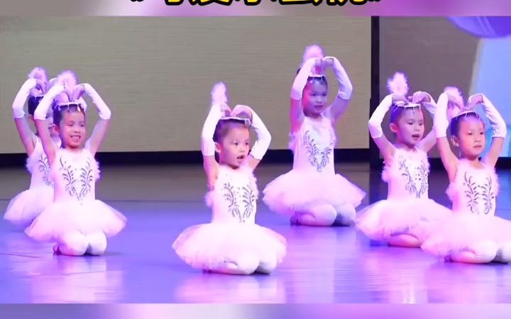 幼儿舞蹈表演节目可爱水蜜桃,简单易学 幼儿园舞蹈 幼儿园老师 小朋友...