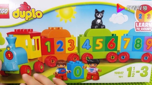 乐高积木拼搭数字小火车,一起玩百变乐高积木玩具