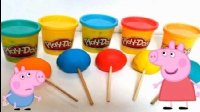 小猪佩奇中文版全集 小猪佩奇动画片全集129