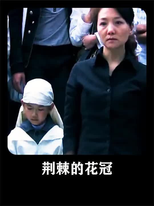城管暴力执法致人死亡,妻儿求助无门跪地喊冤