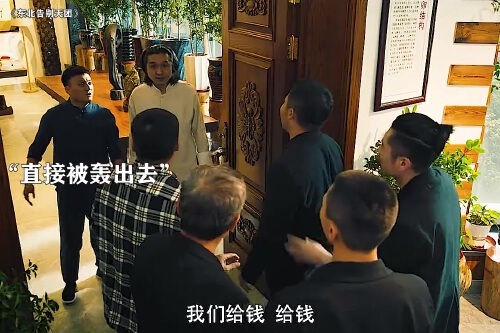 顶尖销售不过如此影视二创高飞计划东北告别天团