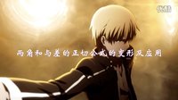 ...必修4第3章三角恒等变换第4期:两角和与差的正切公式的变形及应用