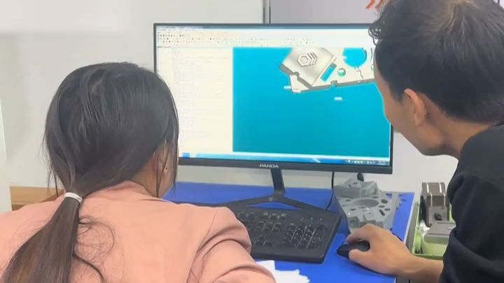 深圳三次元编程 蔡司海克斯康三次元编程培训