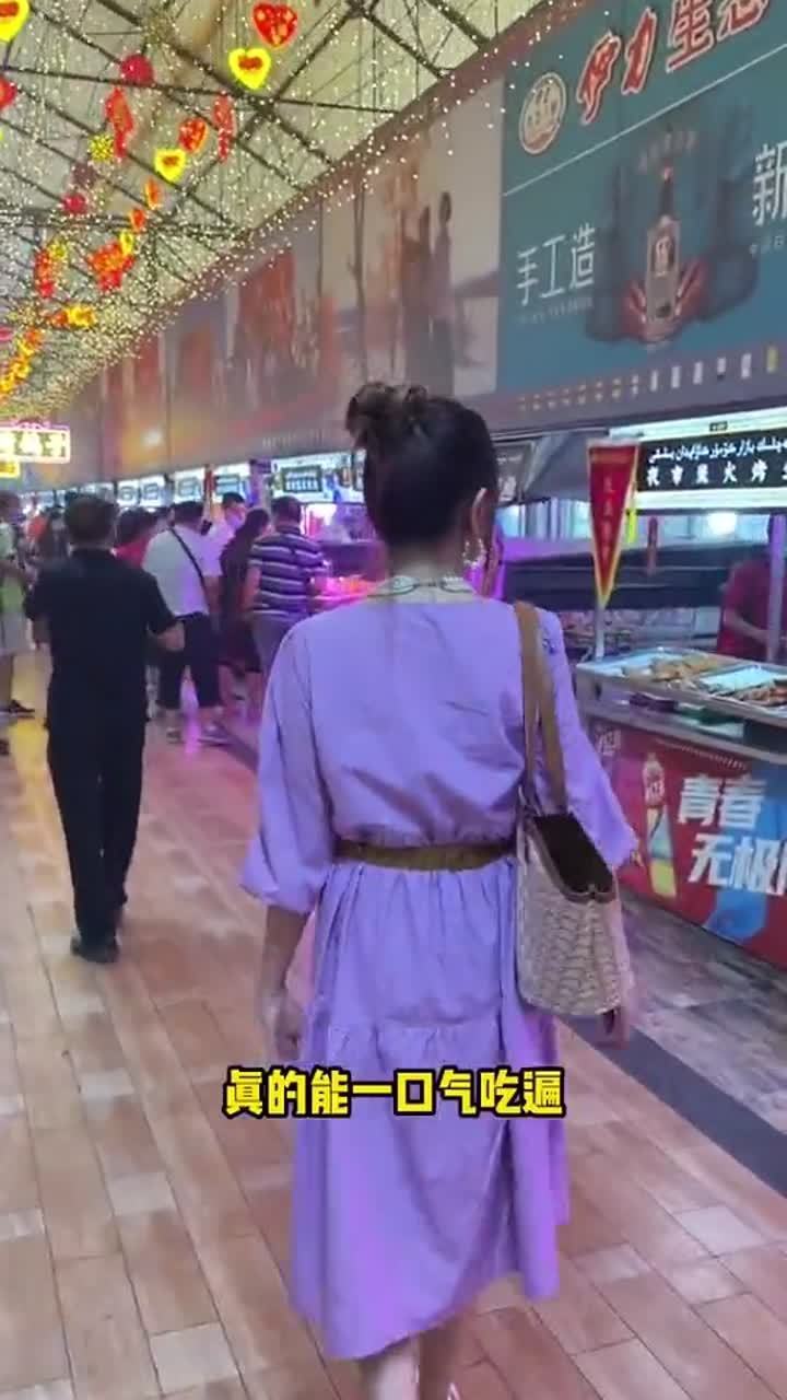 吃垮全国夜市第十家新疆和田夜市!跟着去探店
