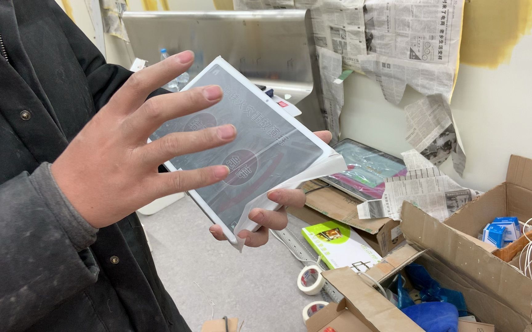 地铁逃生模拟系统 交通安全教育 模拟现实逃生