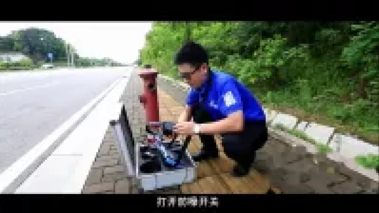 普奇管道测漏仪操作演示视频