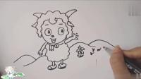 绘画教程:一只快乐的喜羊羊,这是我见过画得最好的喜羊羊了