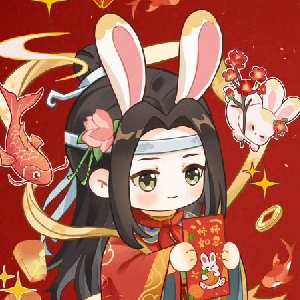 自由且勇敢的阿羡 