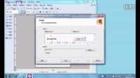 佳博2120 3120 系列热敏打印机使用教学