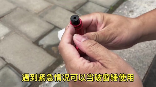 应急多功能破窗器,破窗.割安全带.挪车号码牌,没有安排的车友们赶紧...