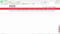 将网页数据直接导入Excel表格