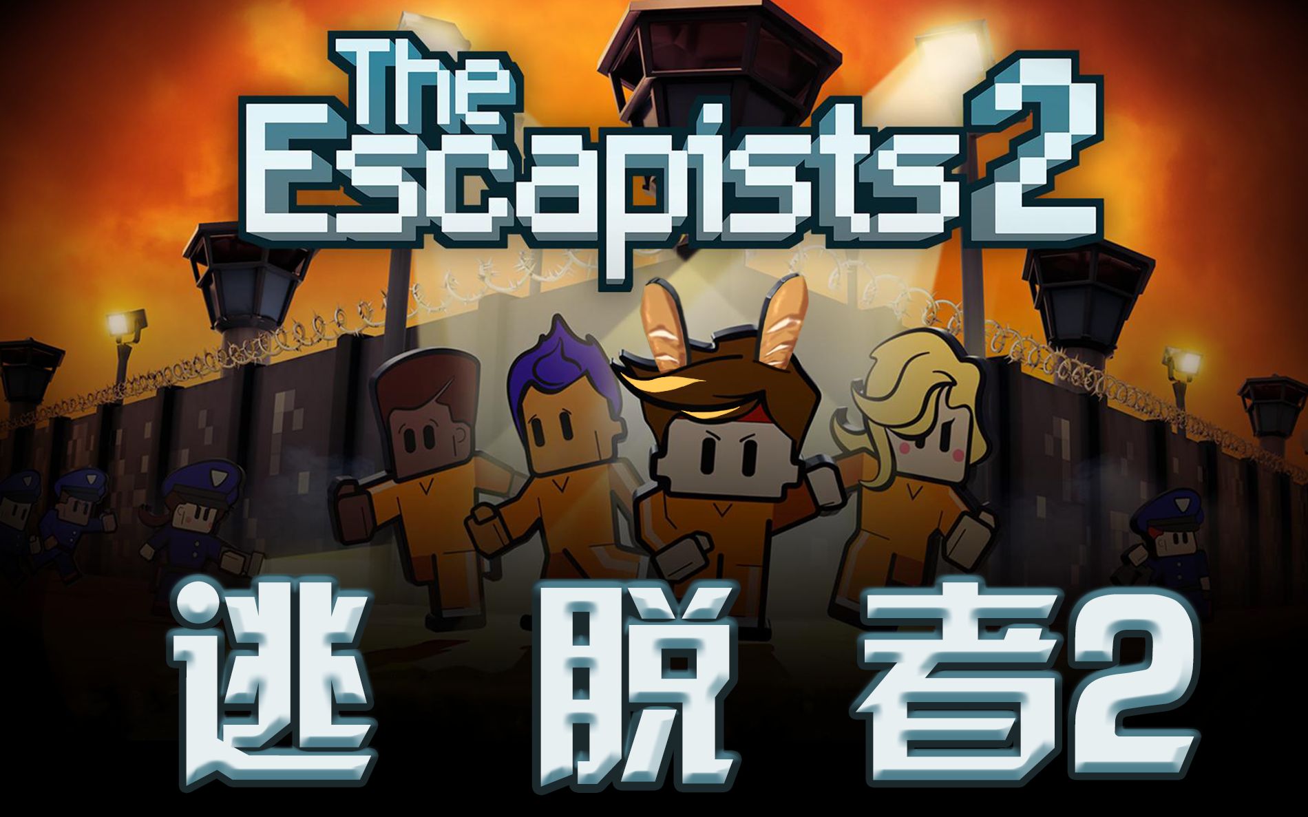 “在浴室失去了珍贵的东西”【游戏剪辑】