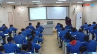 【课堂实录】锐角三角函数_数学_初中_郑