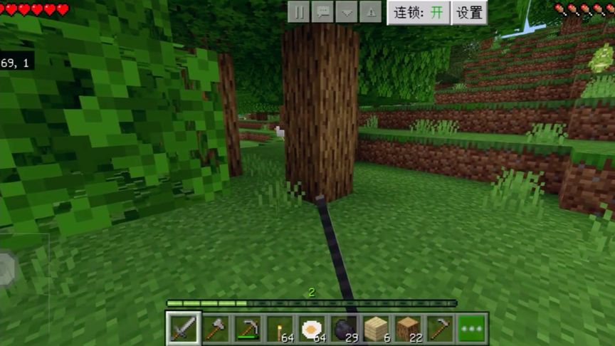 我的世界食物模组生存1#差点就没了