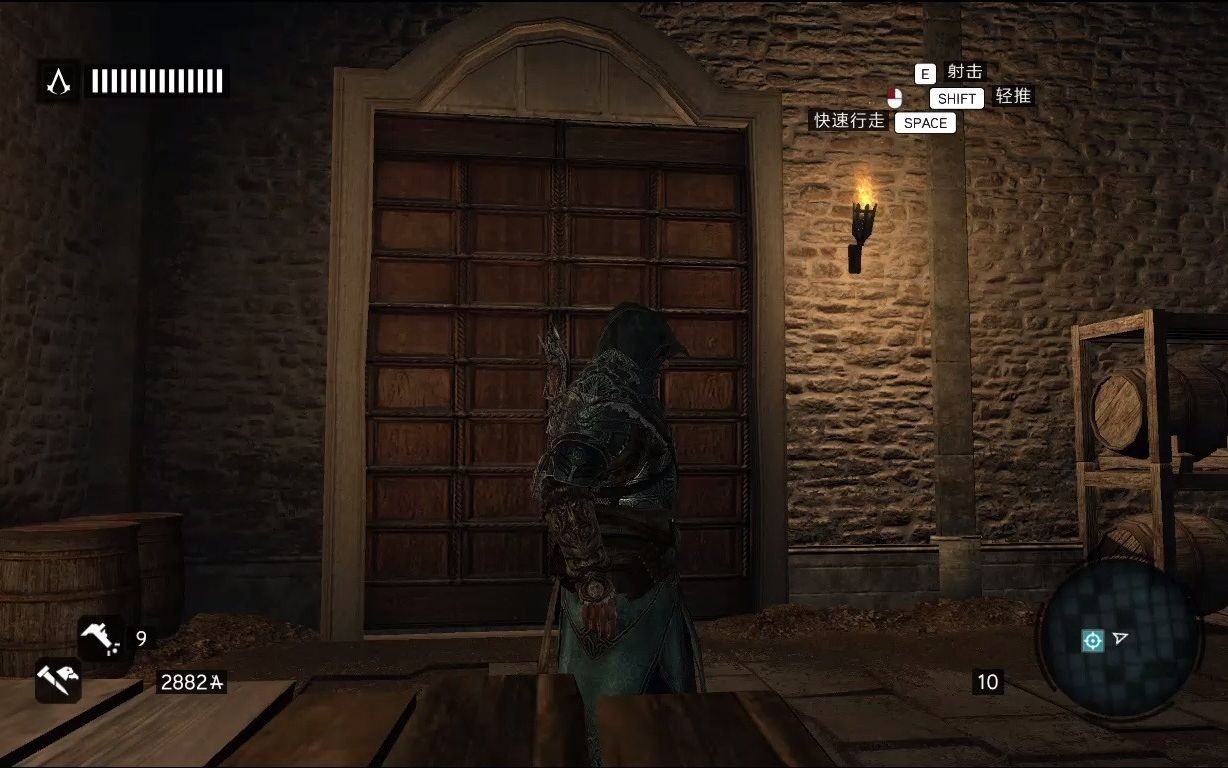 刺客信条启示录第十三期