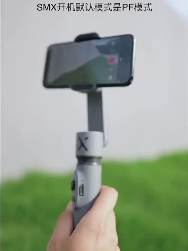 手机云台基本模式教程,学会能用一年喔教程手机摄影我又心动了