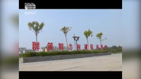 涿州的这家民营企业,参与过港珠澳大桥的设计及与建设!