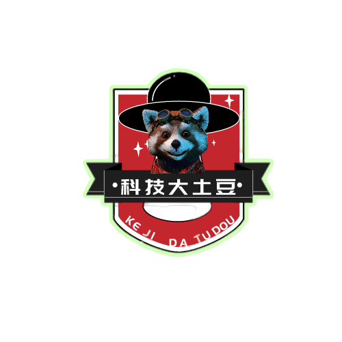 科技大土豆 