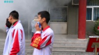寄读学校消防疏散演练视频