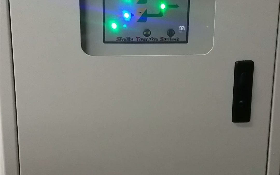 静态STS应用电厂自动化控制系统现场改造