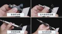AUTOOLCT60喷油嘴信号发生器