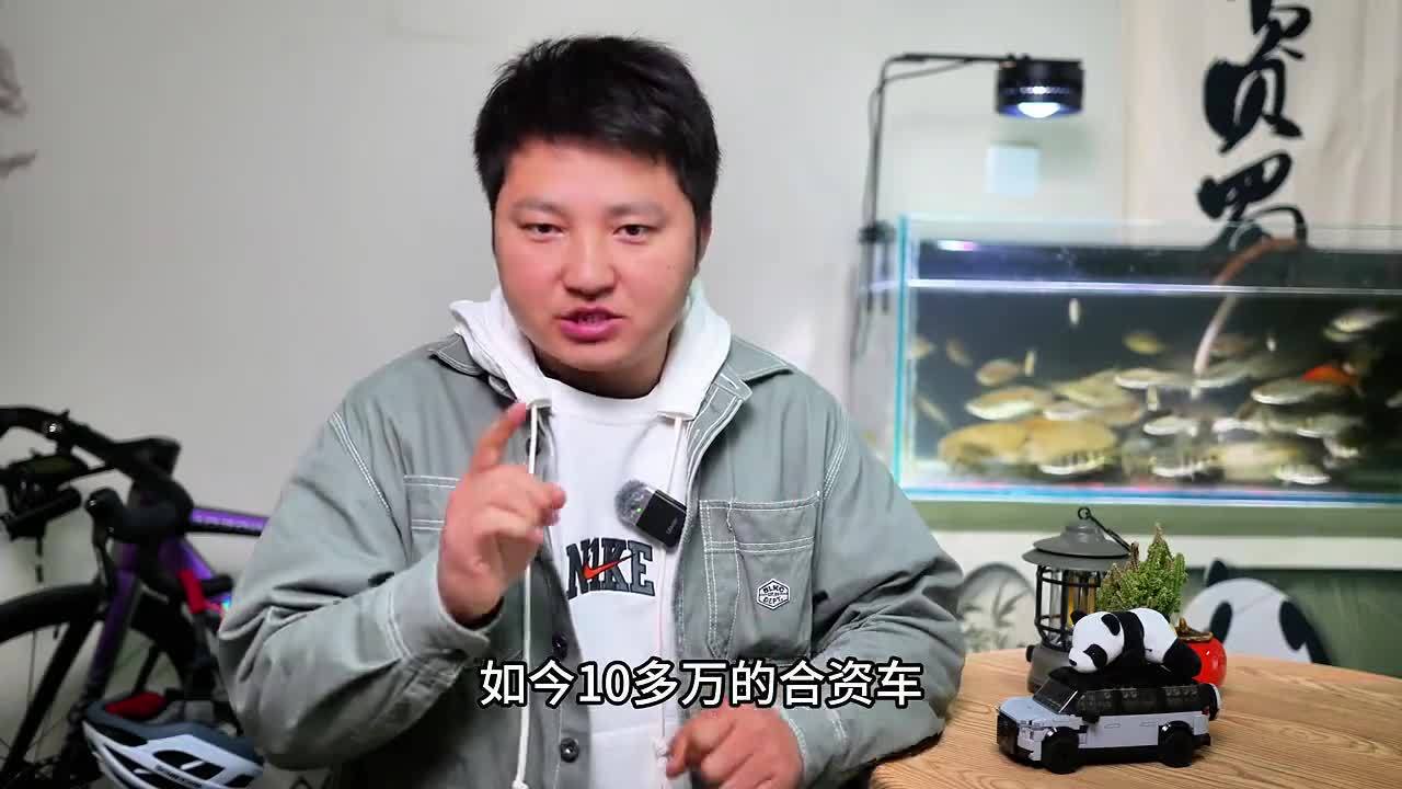 内卷之下,造车还赚钱吗- 问大家一个问题,内卷之下,造车还赚钱吗-别家...