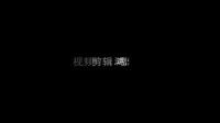 河海大学暑期社会实践太湖特色影视小镇调研团成果汇报视频