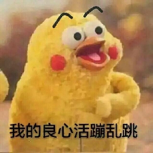 嘟嘟卟噜卟噜 