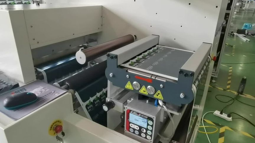 #不干胶标签 #标签印刷 #自动化设备 #vd3350智能数码标签模切机