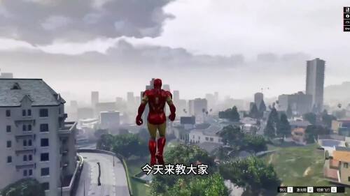 最新598载具模组安装教程,小白也能安装!