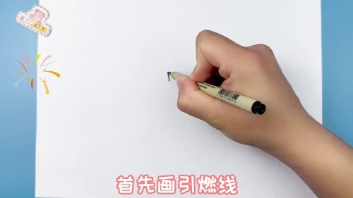 烟花怎么画高级好看简单,画一个好看又高级感的烟花
