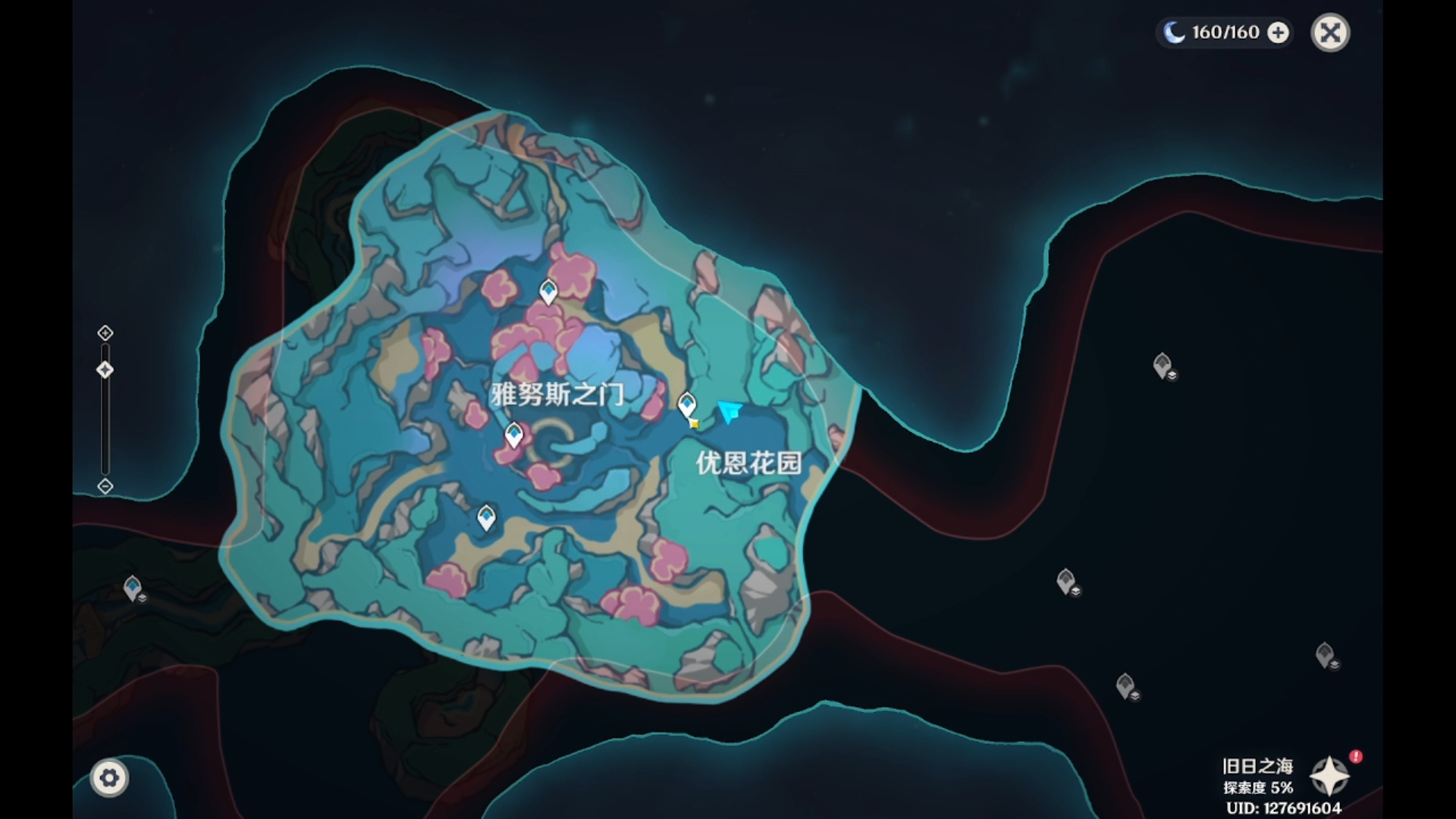 原神4.6世界任务解谜_手机游戏热门视频