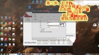 4200关联存储服务器教程