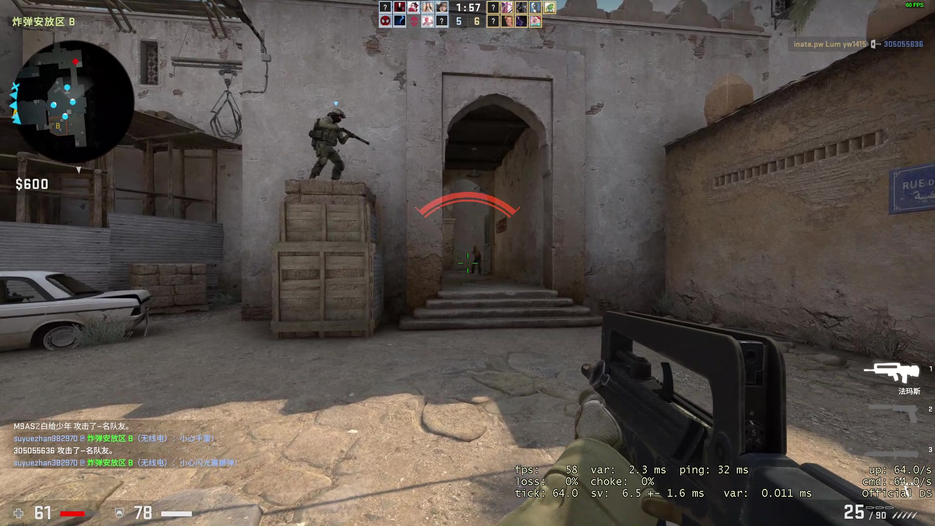 【csgo】休闲模式上演神仙打架