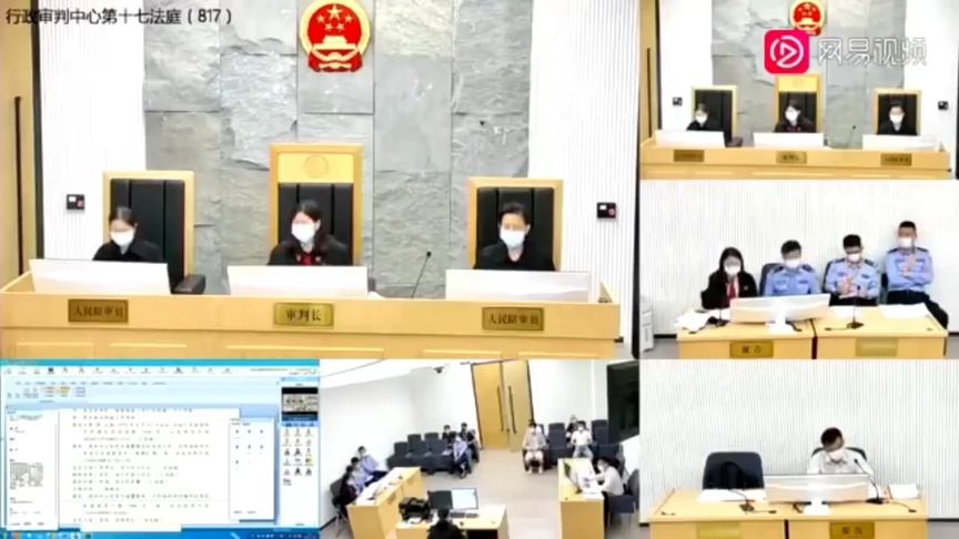 王勇教授起诉深圳某交警的庭审,一起典型的“民告官”行政诉讼