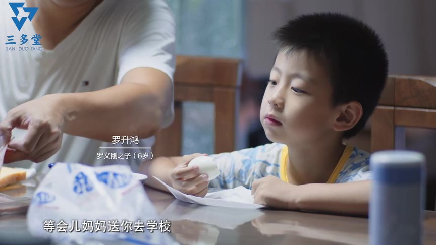 孩子上学已成为全家总动员?四十年前的课程安排你知道吗?