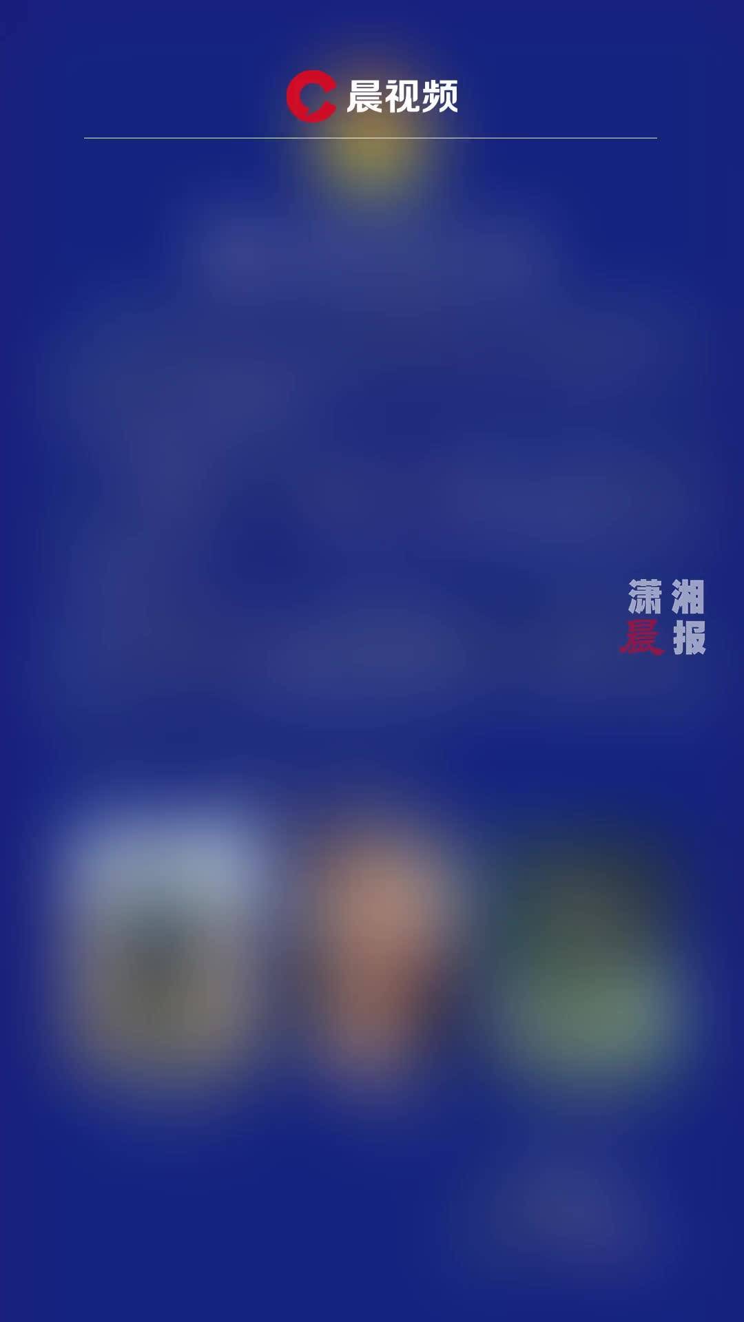 辽宁发生一起刑案,59岁男子有重大作案嫌疑,当地公安发布悬赏通告