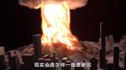 手工牛人模拟核爆炸场面,太真实了