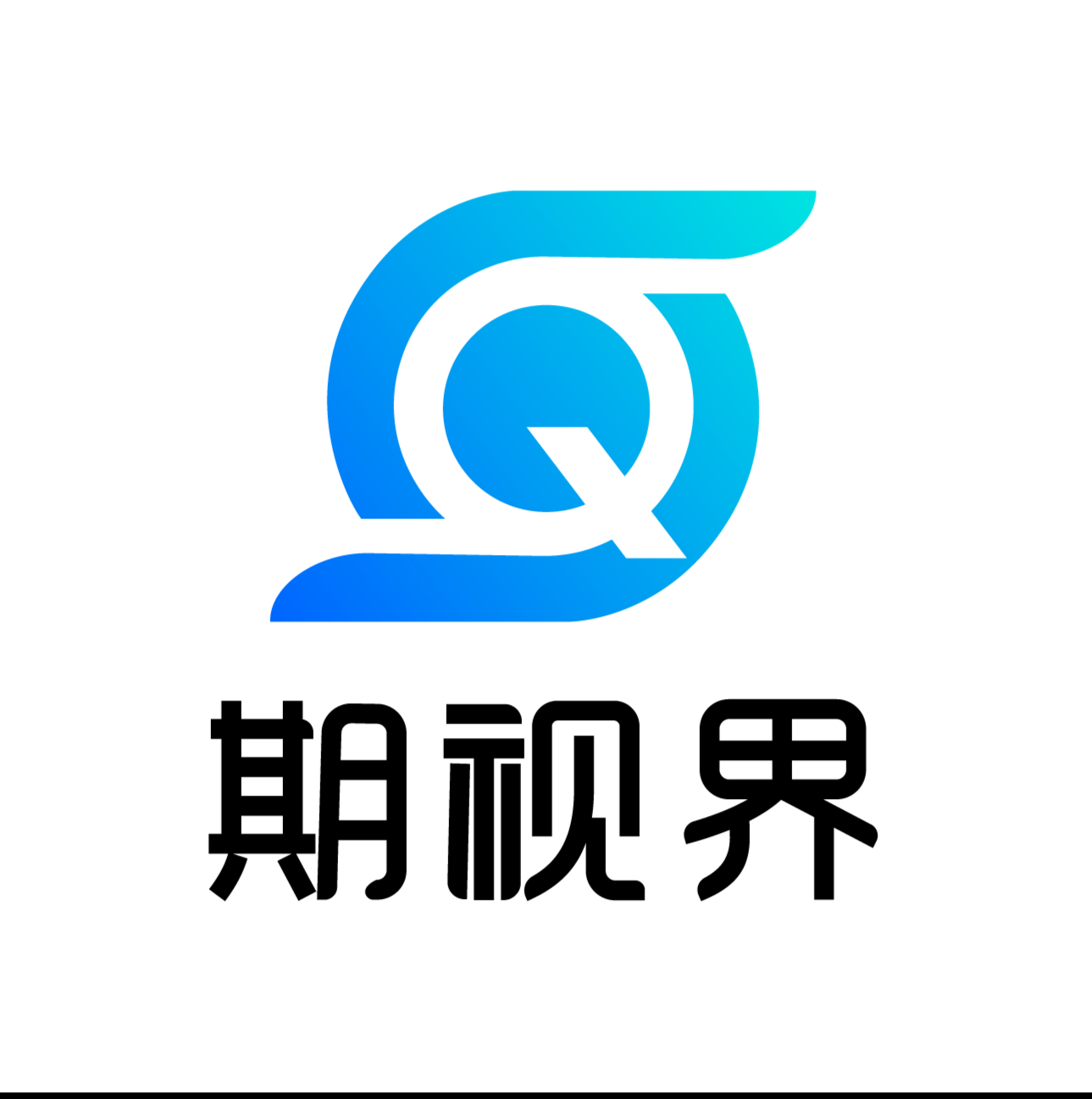 期视界 